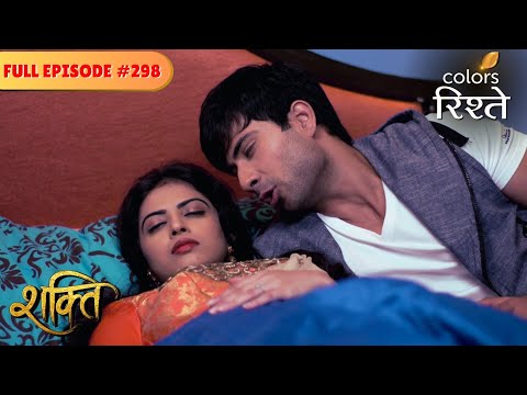 Soumya decides to work with her new family | Shakti | Full Episode 298 | Colors Rishtey