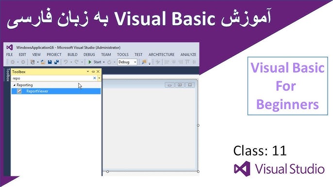 Reportviewer Visual Studio 2010 Video 3 De 14 Youtube Use The Python