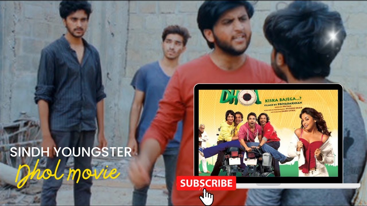 dhol movie comedy scenes yajpal yadav | Sindh Youngster| - YouTube