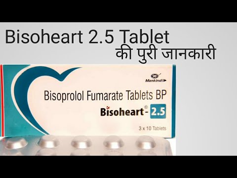 Bisoheart 2.5 Tablet - YouTube