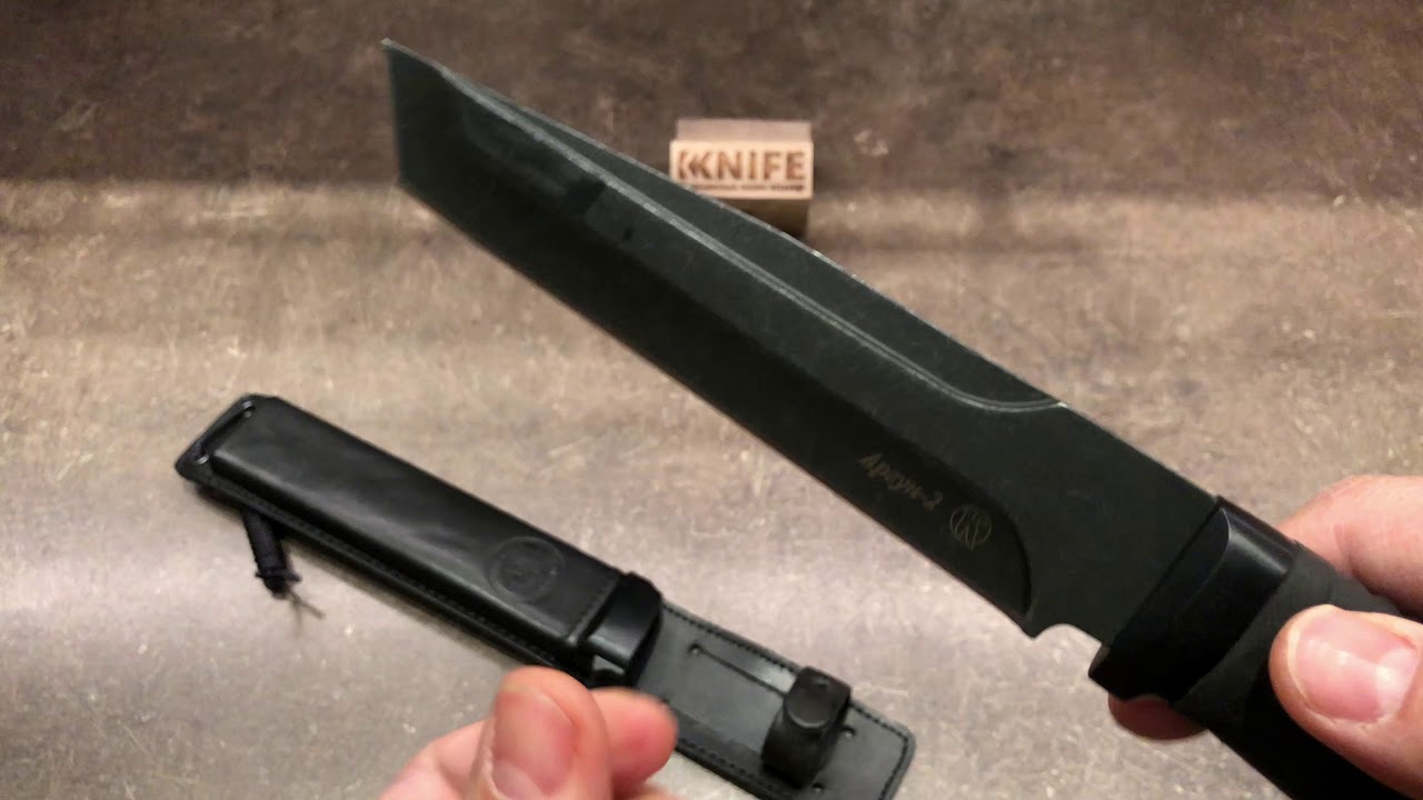 Нож "Аргун-2" Elastron Stonewash от Кизляр - YouTube