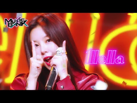 ILLELLA - MAMAMOO [Music Bank] | KBS WORLD TV 221014