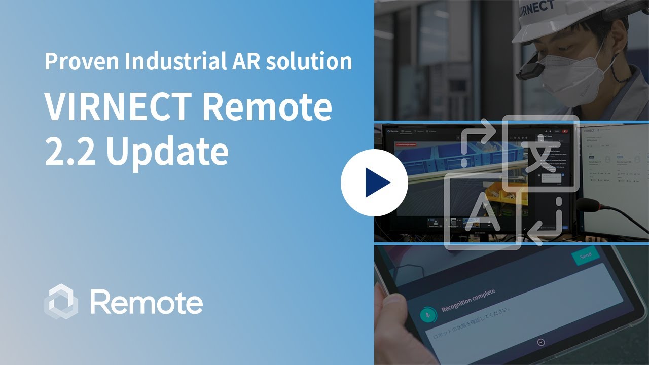 [VIRNECT Remote] 2.2 Update - Proven Industrial AR solution (한글자막 ...