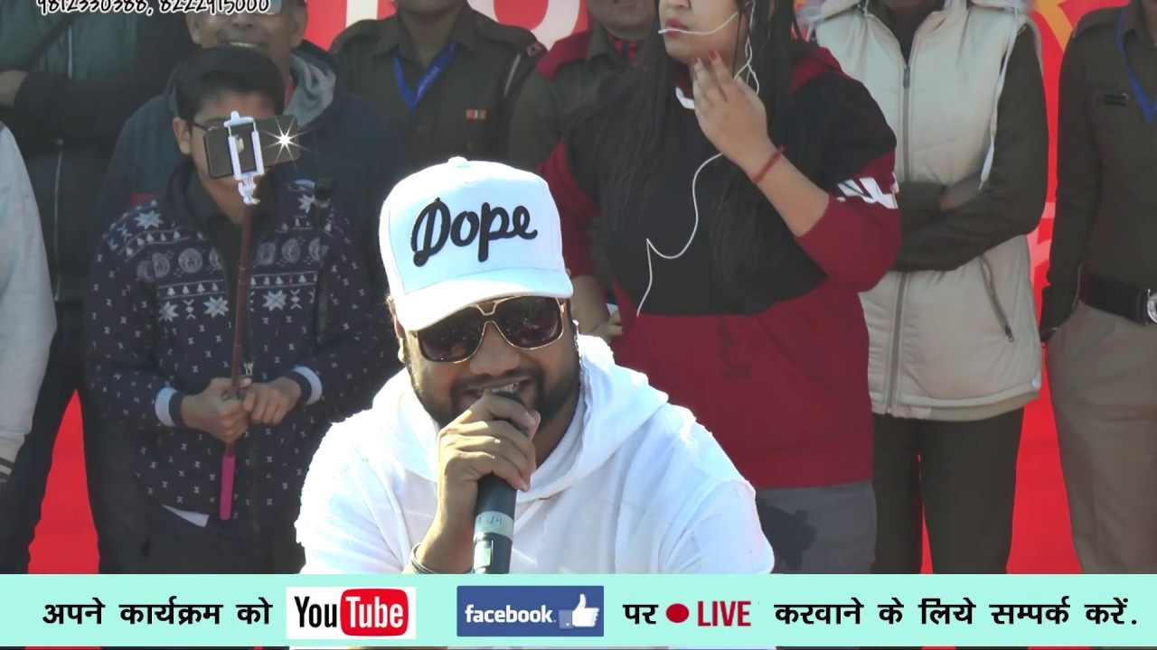 MD KD Super Hit Live Concert || Part 1 - YouTube