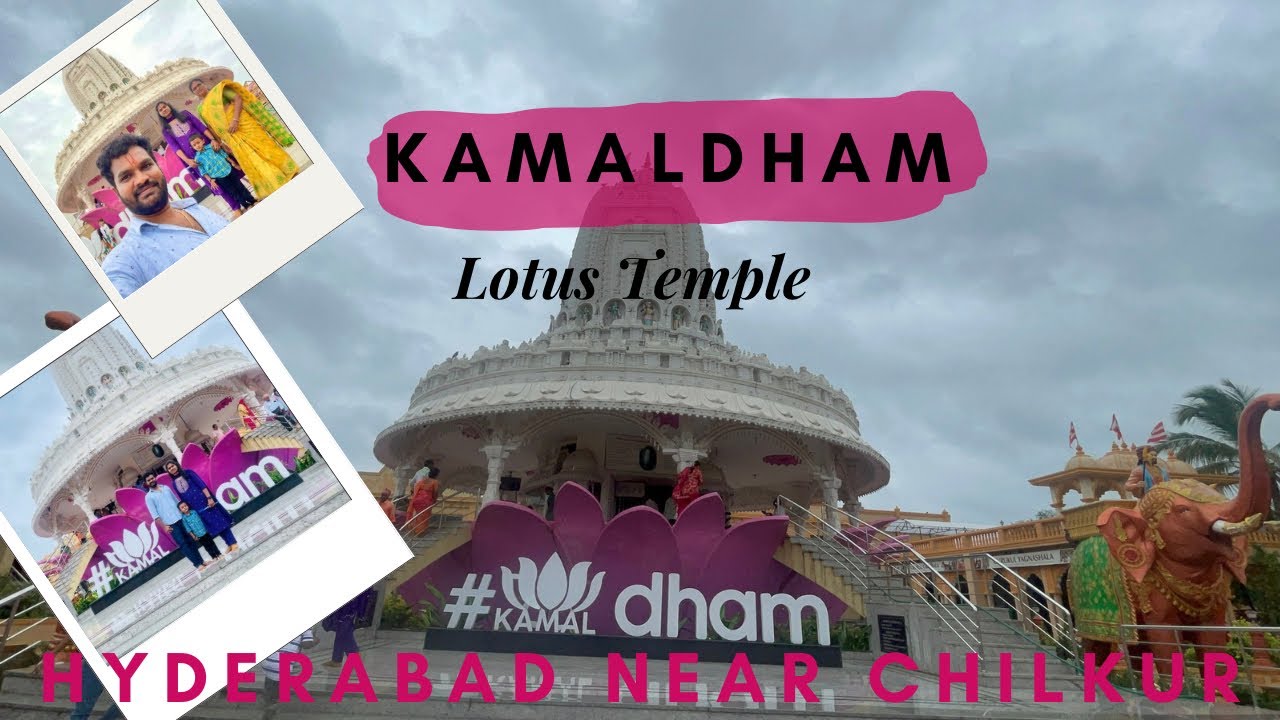 kamaldhaam temple || Lotus Temple in Hyderabad || KamalDham Mandir ...