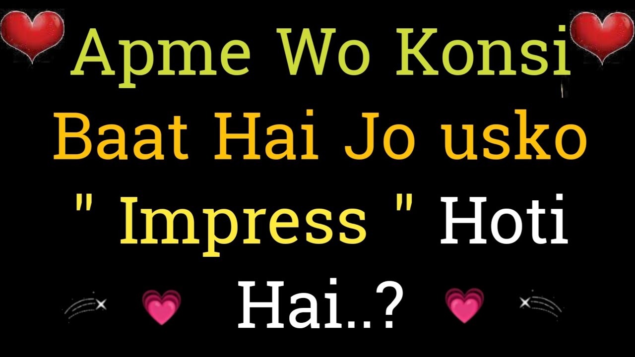 choose one number | love quiz | love quiz game today | love quiz ...