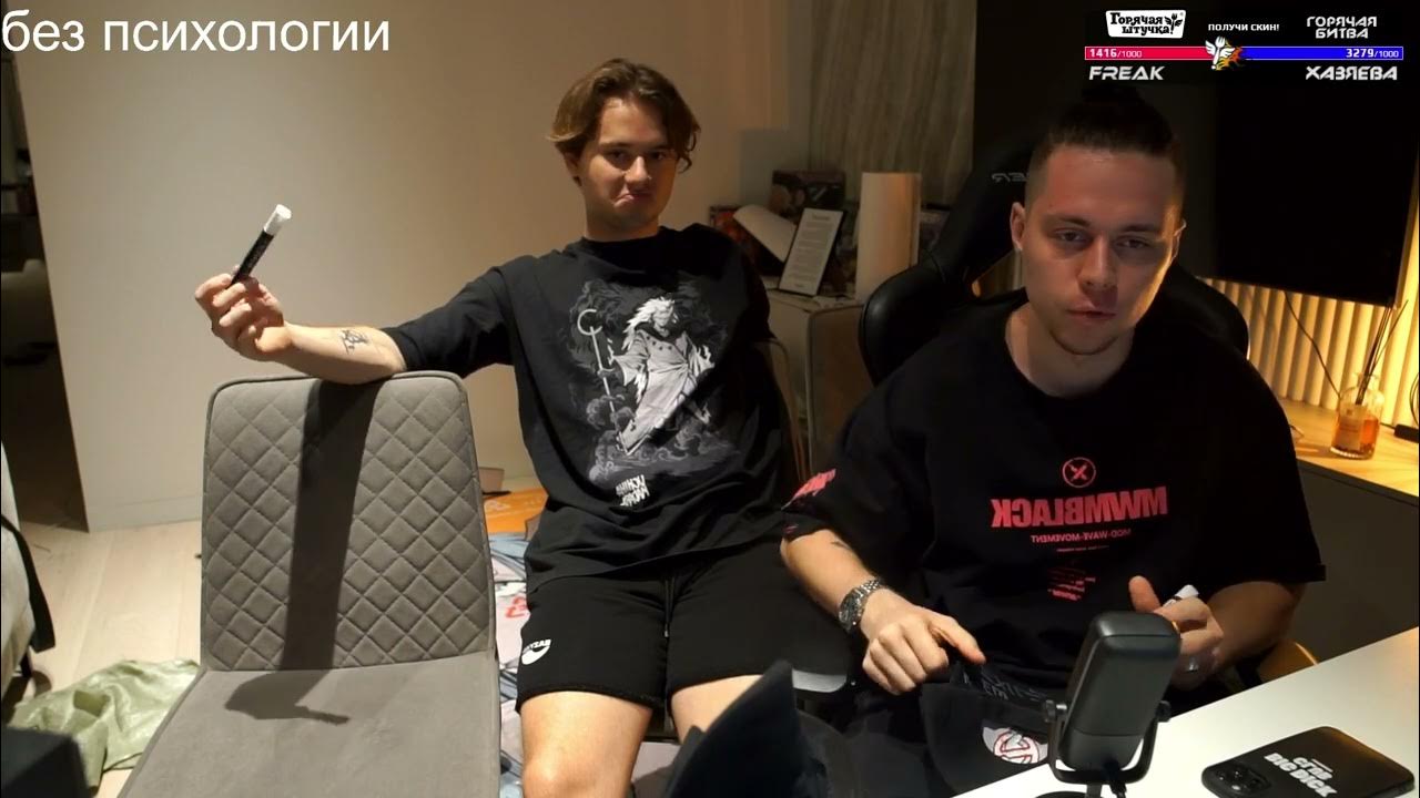 ЭКСАЙЛ ПРО ОЛЕГА КОФФИ - YouTube