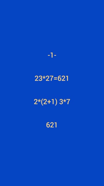 How to Multiply two digit numbers having Same tens digit and ones digit's Sum is 10 #bank #ssc # ...