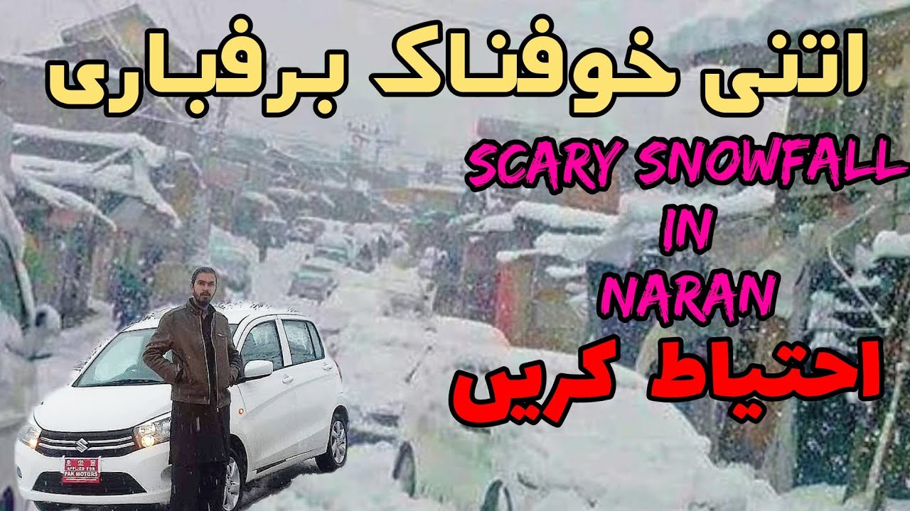 Snowy Morning in Naran You haven't Seen Before - 2023 Heavy Snowfall ...
