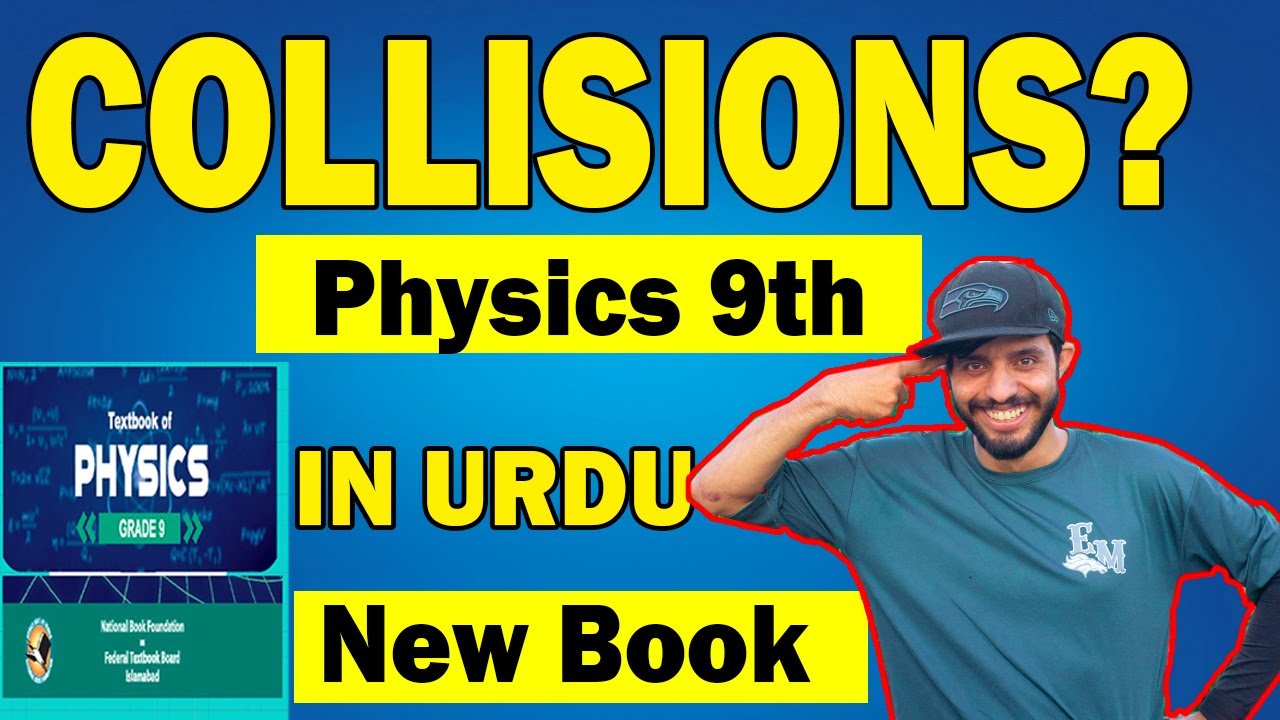 Collisions | Physics Class 9th | What is Collision | Momentum Before ...