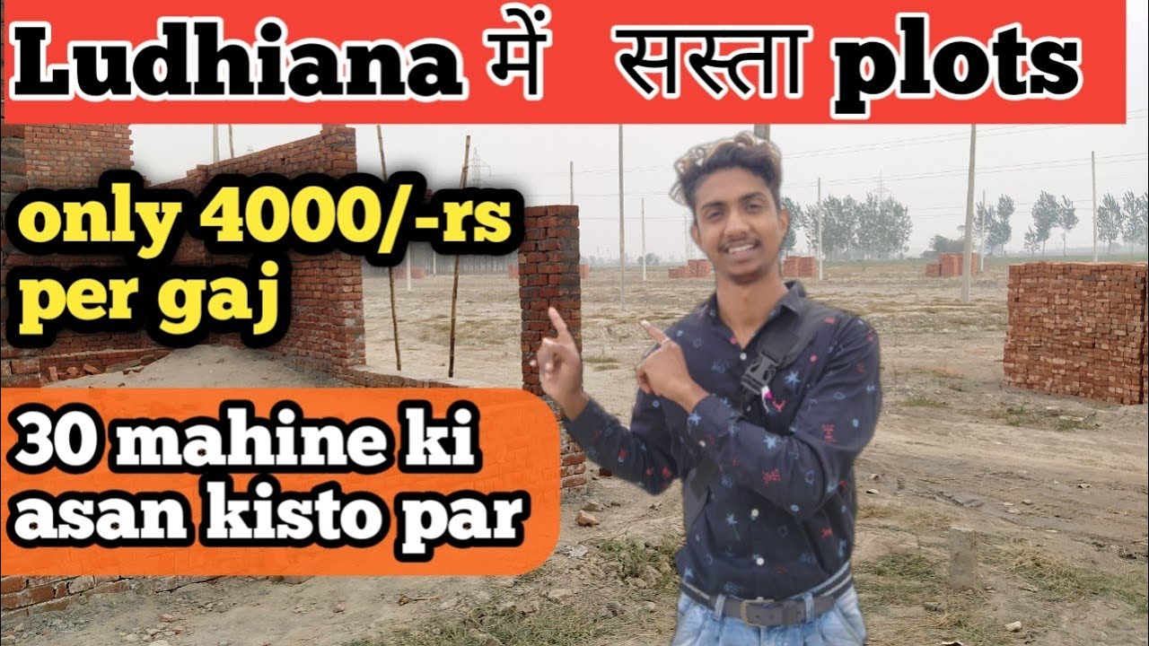 plots ONLY 4000 RS. Per gaj 30 mahine ki Asan kisto par plots for sale ...