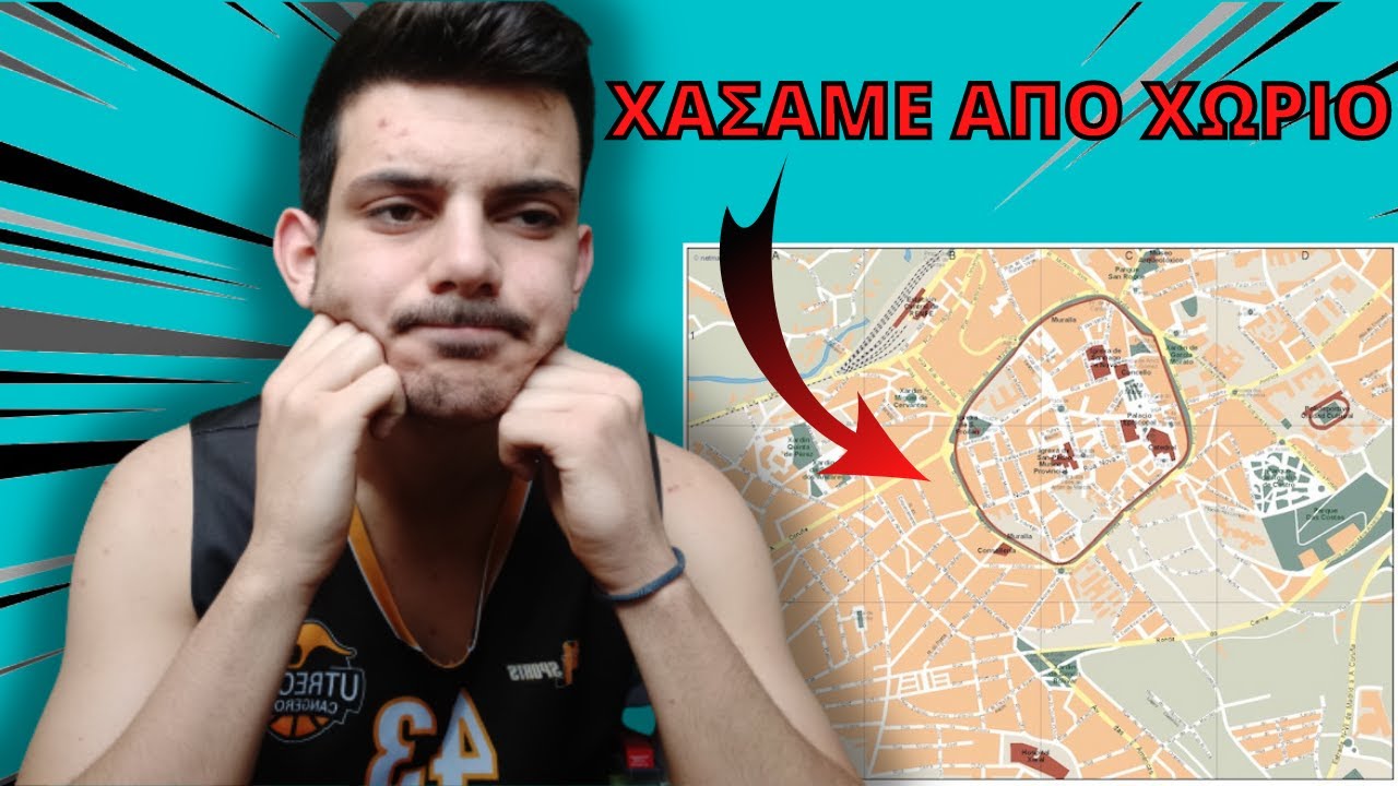 ΧΑΣΑΜΕ ΓΙΑ 20 ΠΟΝΤΟΥΣ ΑΠΟ ΕΝΑ ΧΩΡΙΟ ΤΗΣ ΟΛΛΑΝΔΙΑΣ! - YouTube