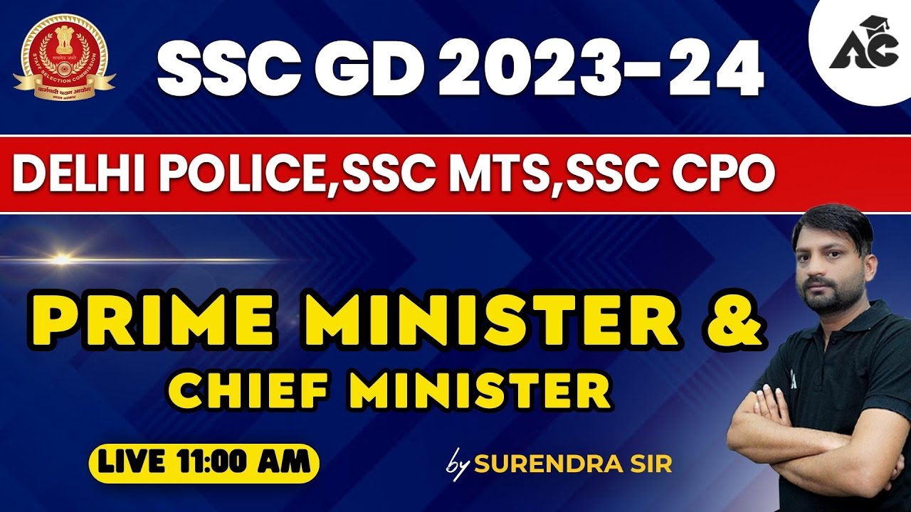 Prime minister & chief minister | SSC GD & Delhi Police Polity ...