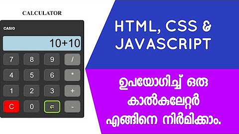 JavaScript Projects | Malayalam Tutorial | - YouTube
