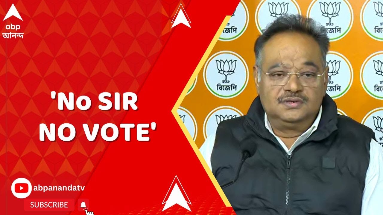Samik Bhattacharya | 'No SIR, NO VOTE', কাকে আক্রমণ করে মন্তব্য শমীকের ...