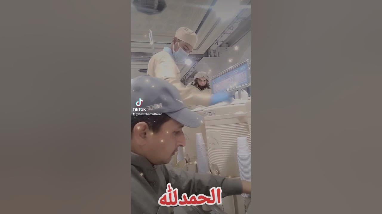 پلیز سبسکرائب دی مائی چینل Youtube