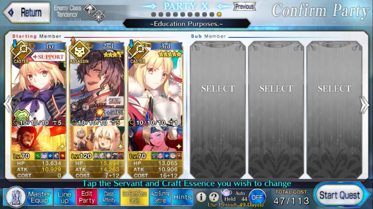 FGO | NA TA: {Nanmei Yumihari Eight Dog Chronicles CQ} 5T FLO ft. Okada ...