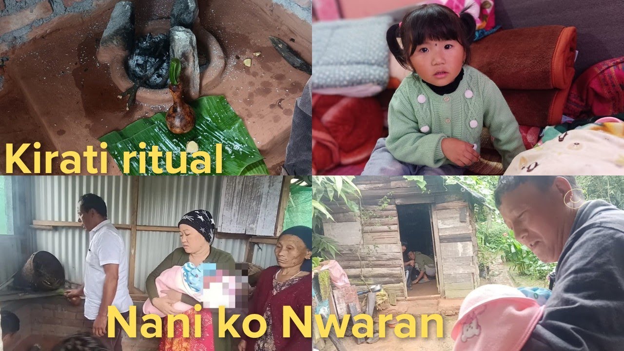 Nani ko Nwaran ceremony | Kirati culture Naming ceremony | - YouTube