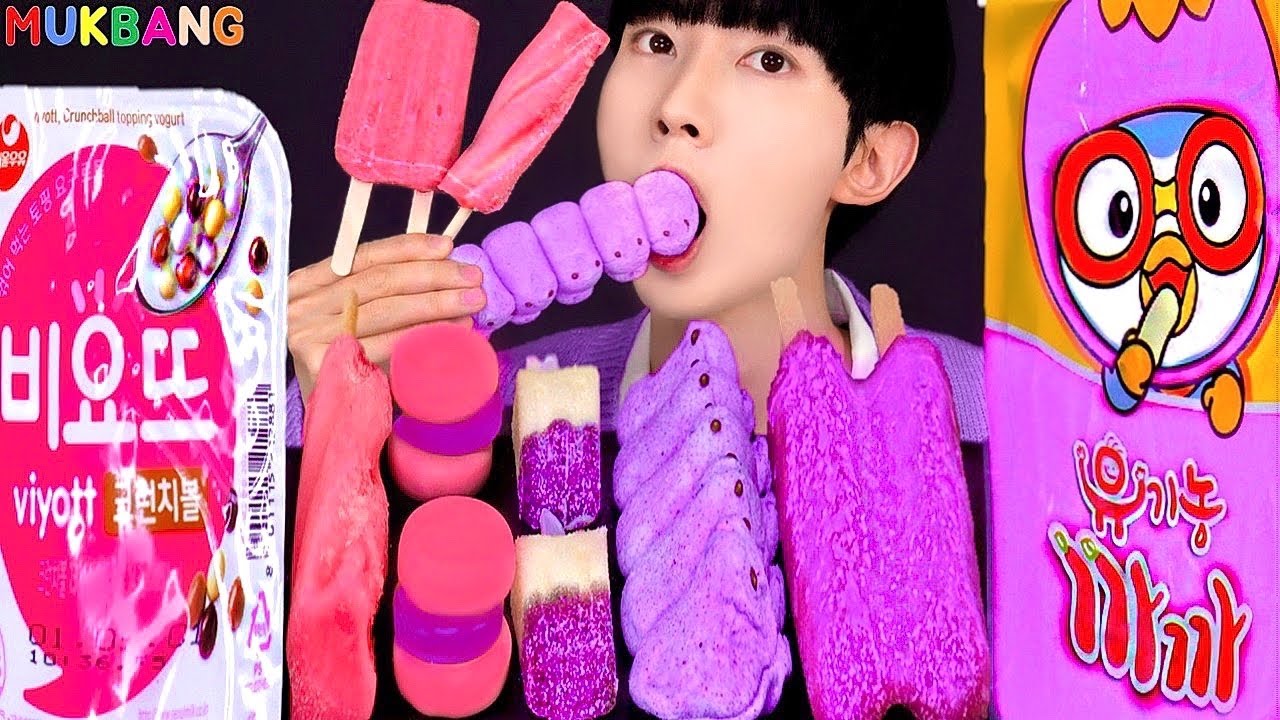 ASMR ICE CREAM PINK PURPLE PARTY 다양한 핑크 보라색 아이스크림 젤리 먹방 DESSERTS JELLY ...