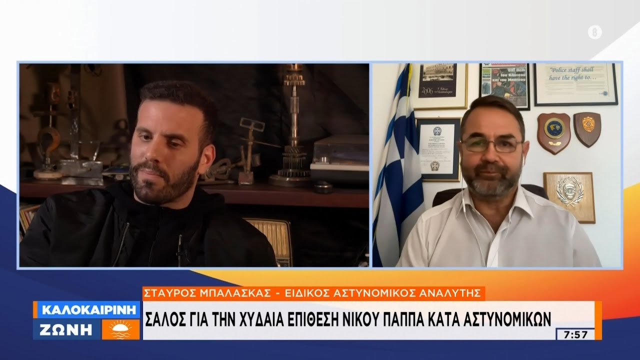 Στ. Μπαλάσκας: «Τα συνδικαλιστικά σωματεία της χώρας, ετοιμάζουν ...
