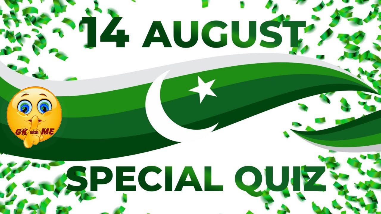 14 august special quiz question answer in Urdu | Independence Day Quiz ...