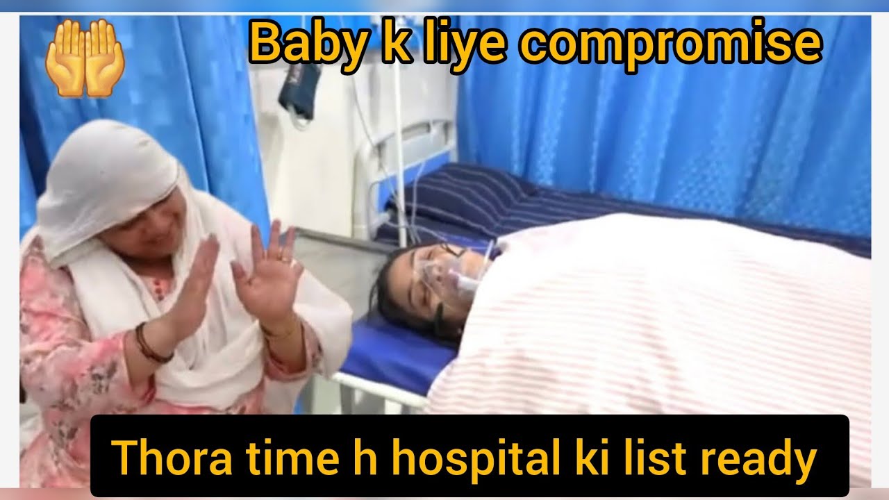 Dipika ny saaf keh diya hospital sy aon to ye dena😲dipika ki duniya ...
