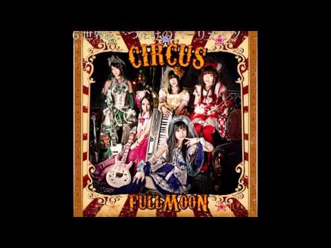 FullMooN 1stアルバム CIRCUS 試聴 - YouTube