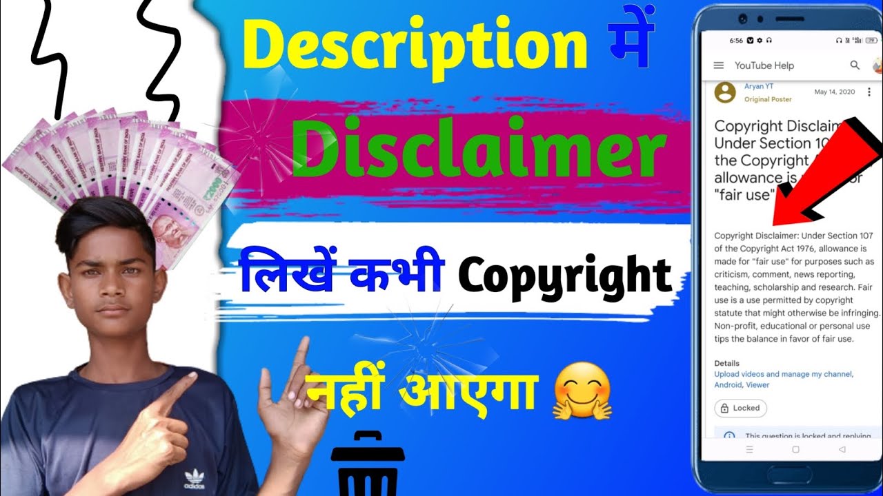 Copyright Disclaimer Under Section 107 Of The Copyright Act 1976 ...