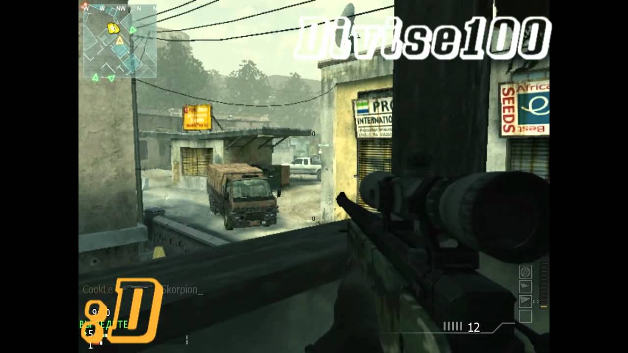 Call of Duty:MW3 - Quick Scope - YouTube