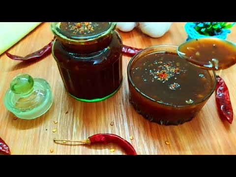 তেঁতুলের সস/তেঁতুলের টক||Tetuler Tok/Tetuler Chatni||Tarmarind Sauce ...