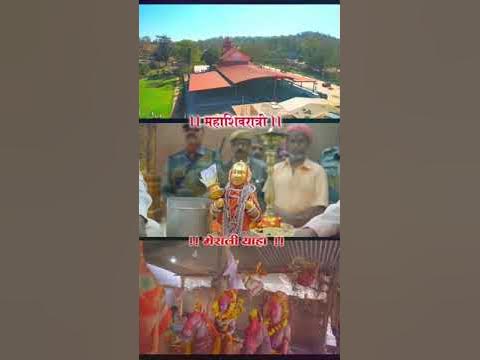 dev mogra mata whatsapp status 2023 // mahashivratri new status 2023 - YouTube