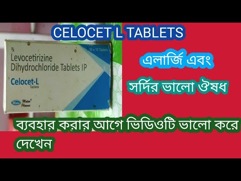 Celocet L tablets review - YouTube