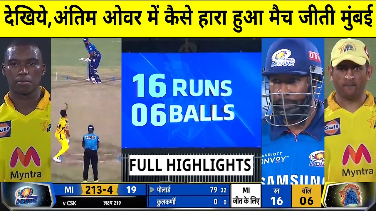 MI VS CSK 27 IPL Match Highlights: Mumbai Indians vs Chennai Highlights ...