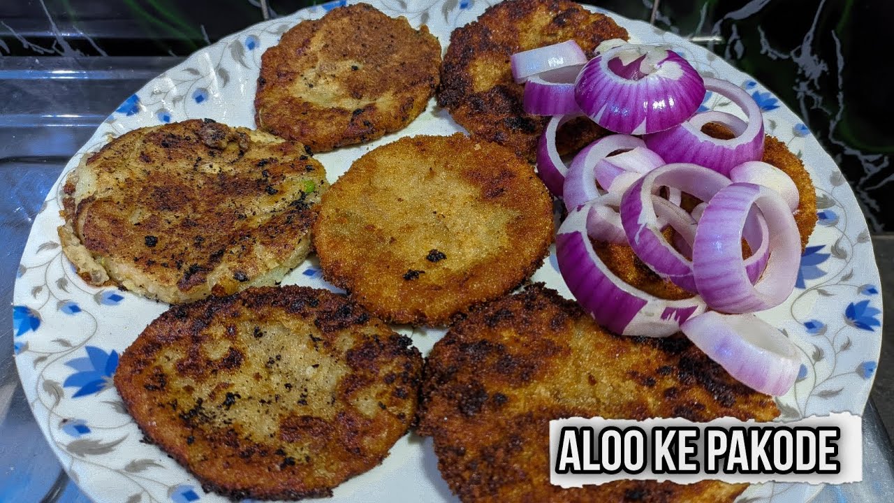 Aloo Ke Pakode | Pakoda Recipe | Alur Pakoda | How to make pakoda ...