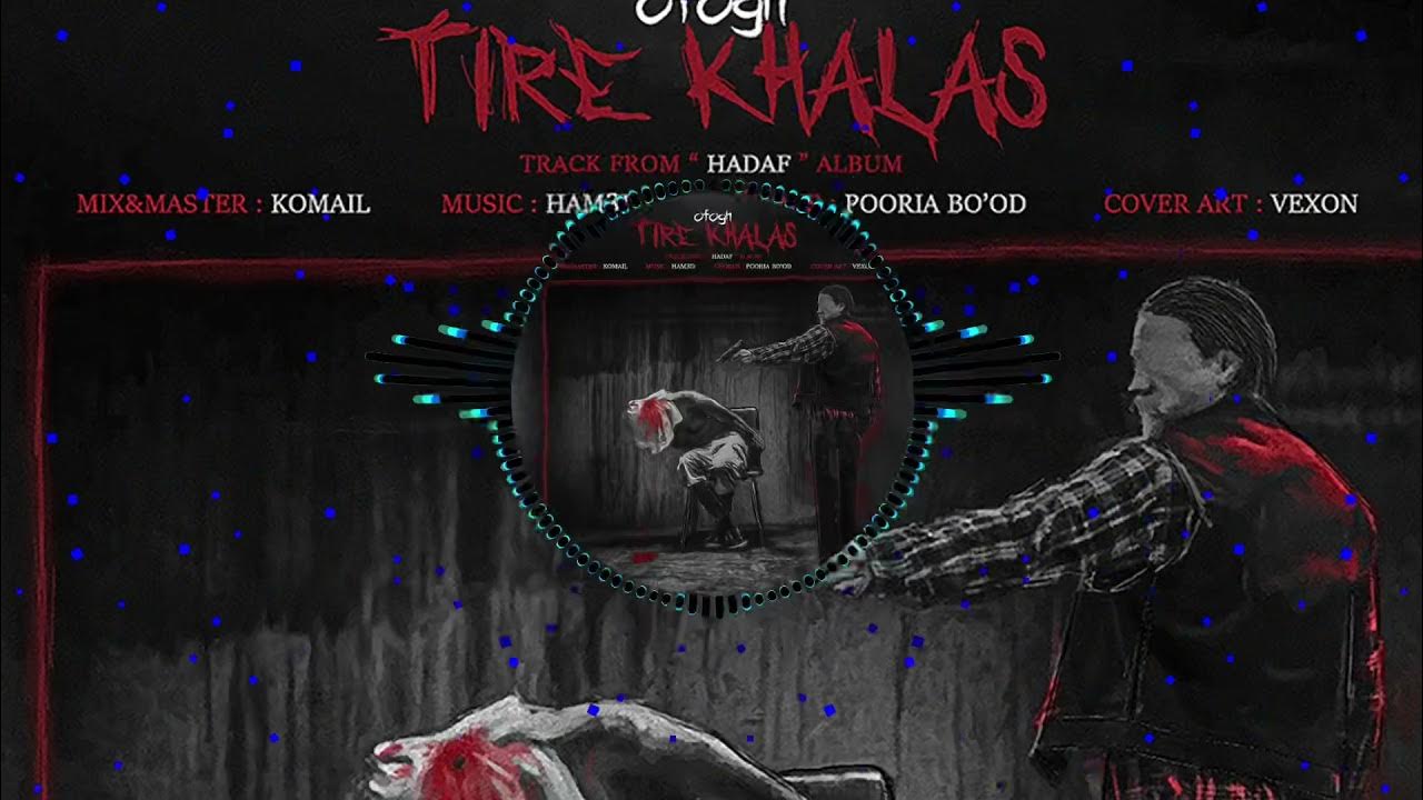 Ofogh - Tire Khalas (Ft. Pooria Bo’od) - YouTube Music