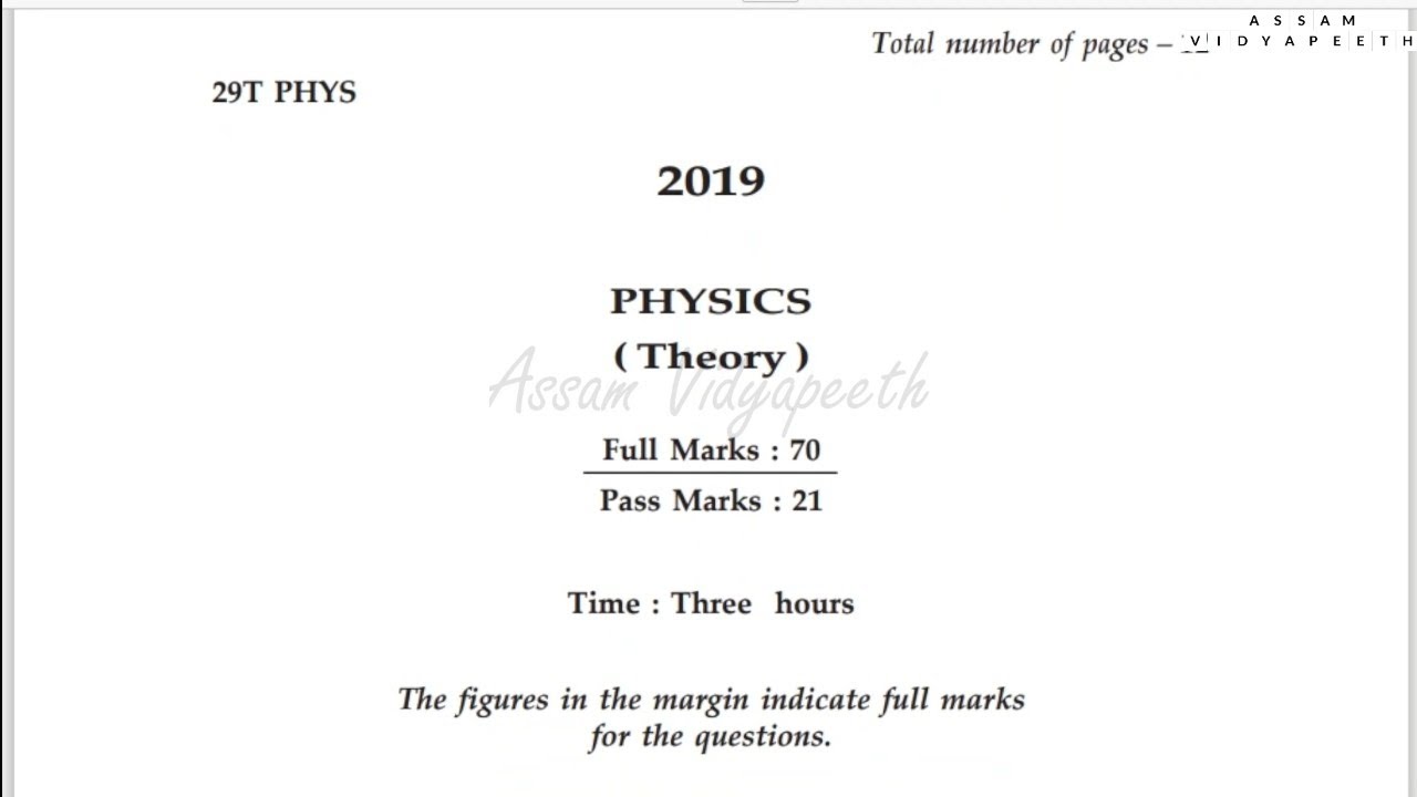 HS Final 2019 PHYSICS Question Paper (AHSEC) | @assamvidyapeeth | PYQs 2014-2023 - YouTube