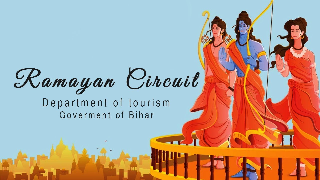 RAMAYANA CIRCUIT - YouTube