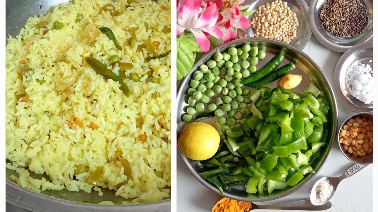 Lemon Rice with vegetables (Tasty lemon rice with tangy capsicum and ...