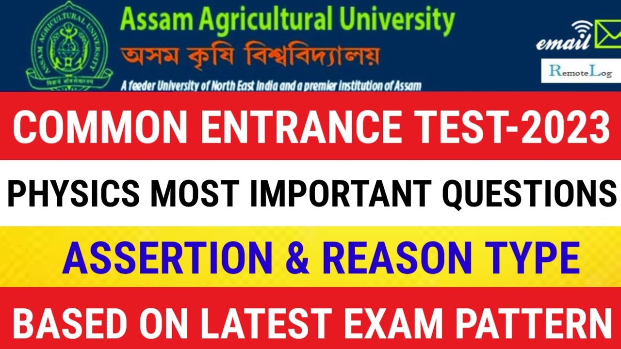 Aau cetug 2023 physics previous year questions assertion & reason ll ...