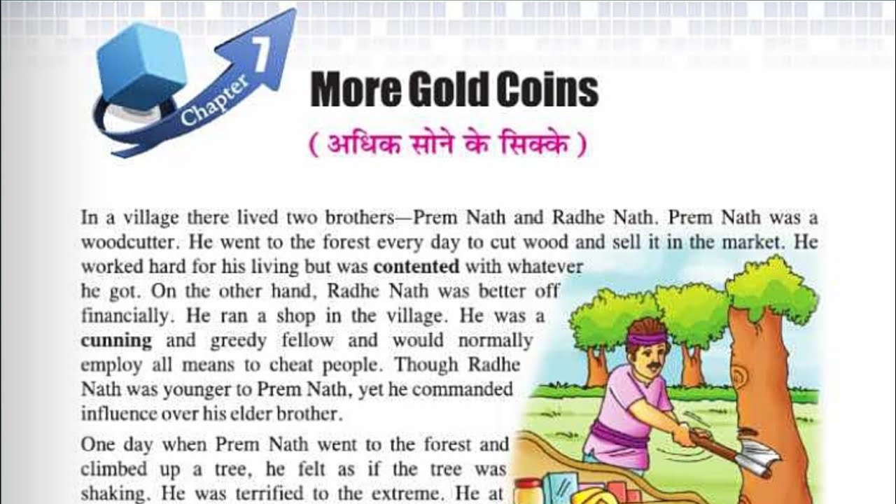 more gold coins class 6 chapter 7 with questions answers full ...