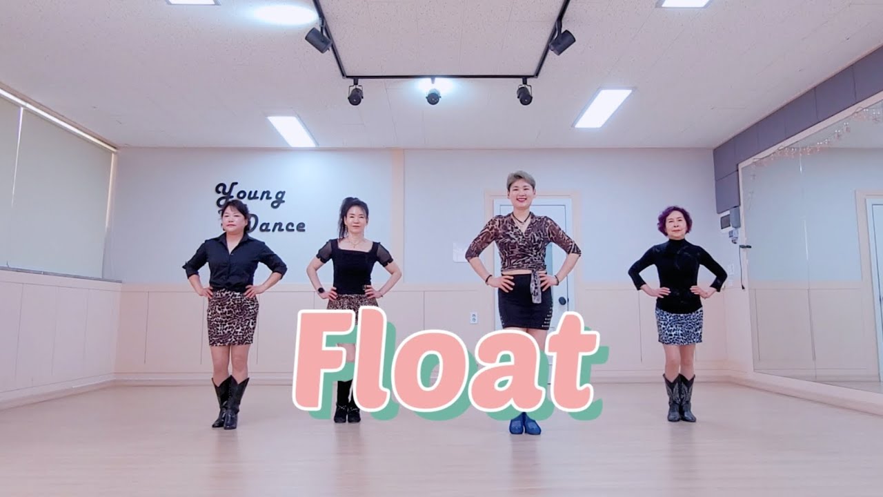 Float linedance /김영라인댄스/영댄스스튜디오/금4시~6시/초급라인댄스영상반/민라인댄스코리아파주지부/mldk - YouTube