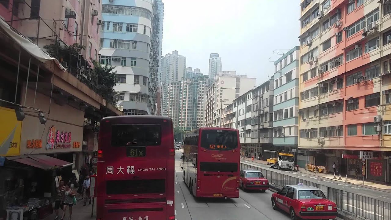 KMB 21 TL8231 彩雲往紅磡鐵路站 - YouTube