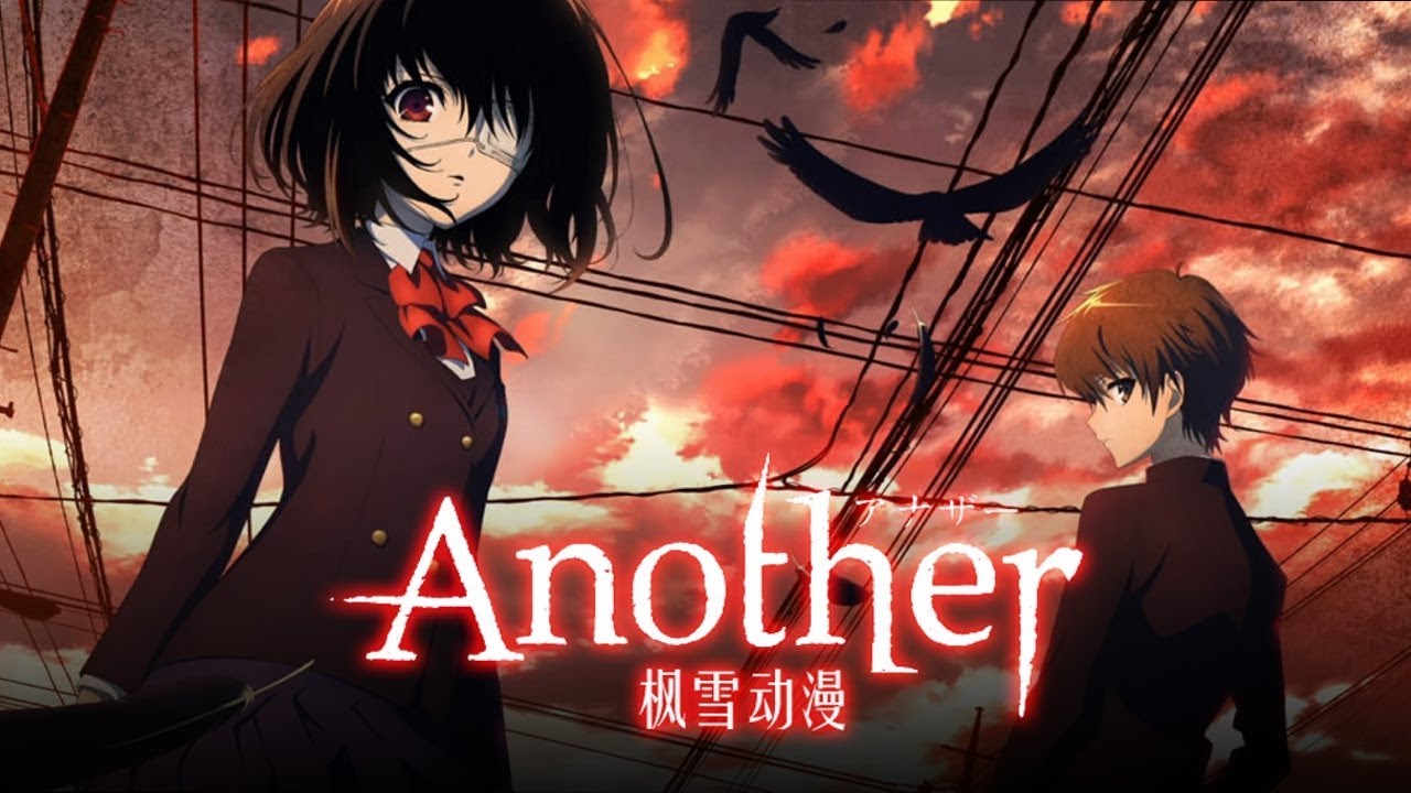 ☆Another trailer sub español - (PA) - YouTube