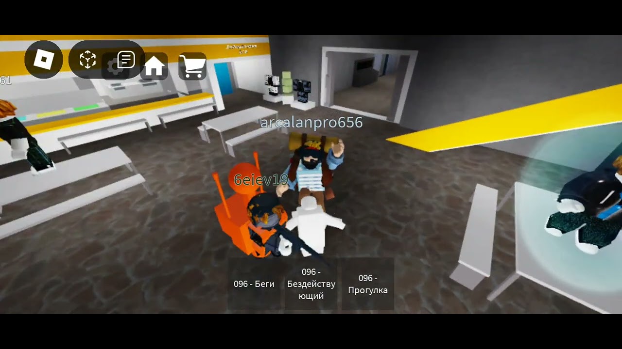 что будут делать люди с SCP 096 SCP RP Roblox - YouTube