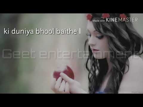 whatsapp status videos /Hamara hal na pusu ai duniya bhol bathe he| new officel albam songs 2017