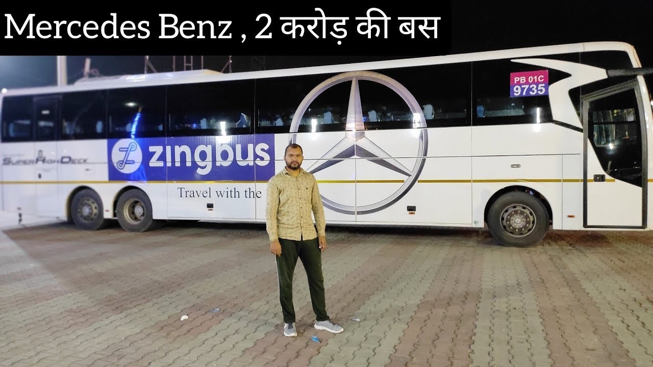 2 Crore Ki Super Luxury Mercedes Benz Multi Axle AC Semi Sleeper Bus ...