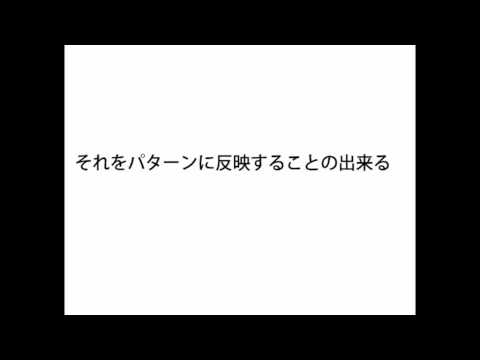 JNMA設立趣意書紹介