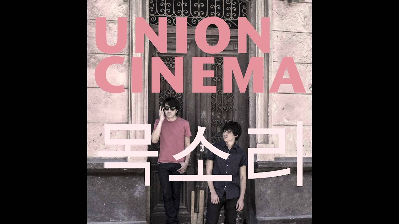 Union Cinema - 목소리 - YouTube