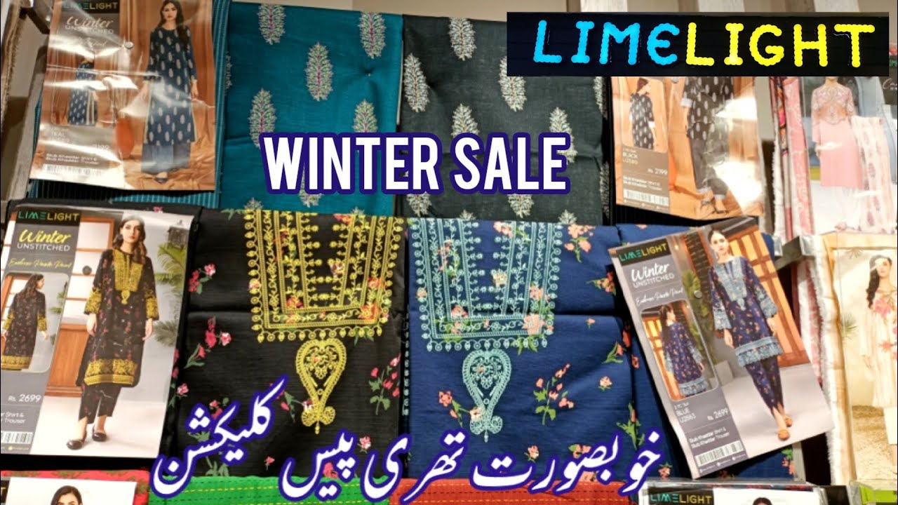 Limelight sale || New winter collection 2022 - YouTube
