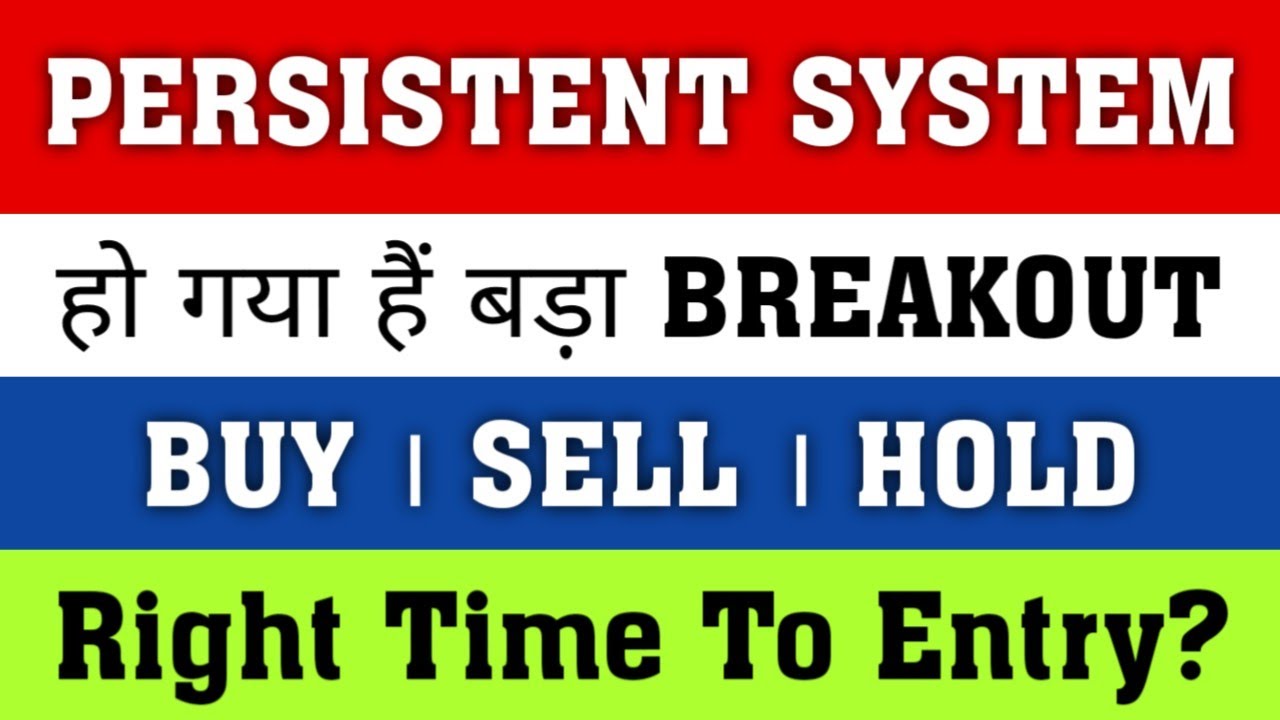 PERSISTENT SYSTEMS SHARE / PERSISTENT SYSTEM SHARE LATEST NEWS ...